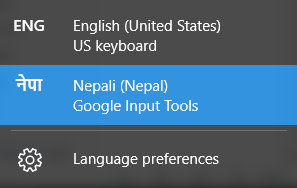 Nepali Typing on PC with Input Tools: A full guide - Rajendra's Blog