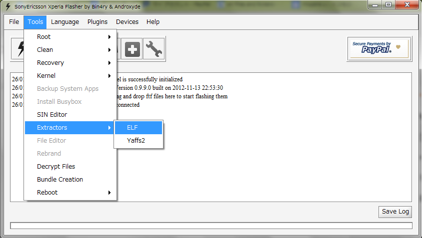 ななしのブログ: kernel.elfを作ってみる