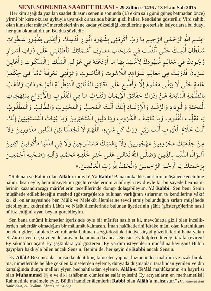 SENE SONU SAADET DUASI | Filmport