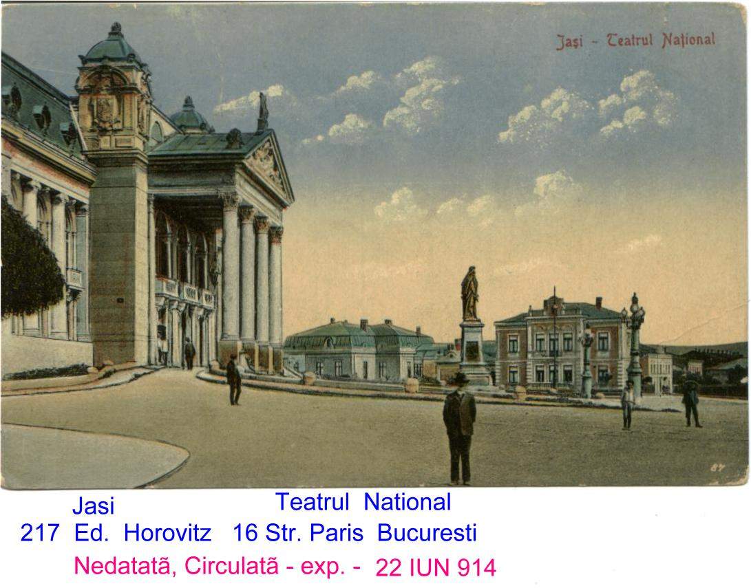 Orasul Iasi si istoria lui: Fotografii, vechi din Iasi