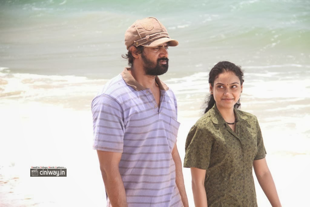 Sivappu Movie Stills | cini