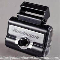 Iwan E. Sudjatmiko Personal Blog: Lane Departure Warning System (LDWS)