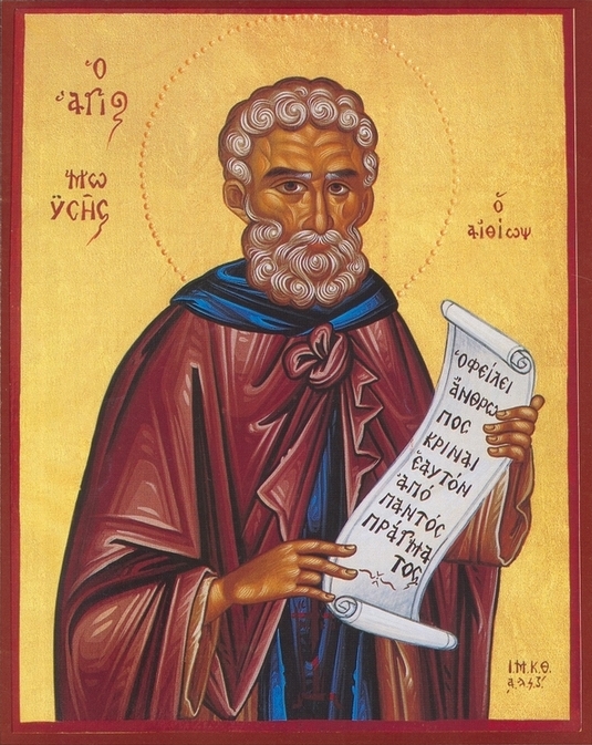 ORTHODOX CHRISTIANITY THEN AND NOW: Saints and Feasts of August 28