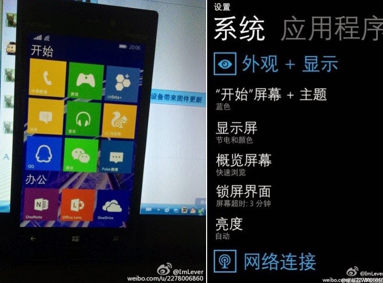A fake leak of Windows Mobile 10 UI creates some disappointment | The ...