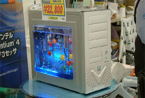 Creative awesome and weird aquarium fish tank | Freshwater, Salt Water ...