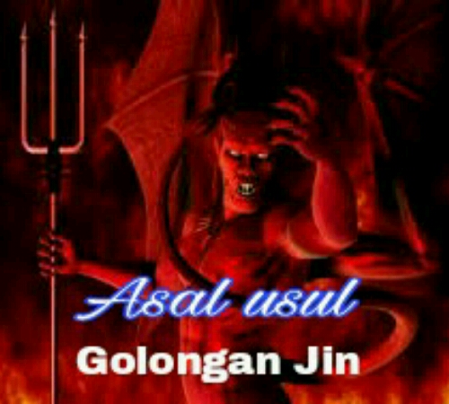 Kisah Asal usul Penciptaan Bangsa Jin dan Iblis dalam Islam - Kuwaluhan.com