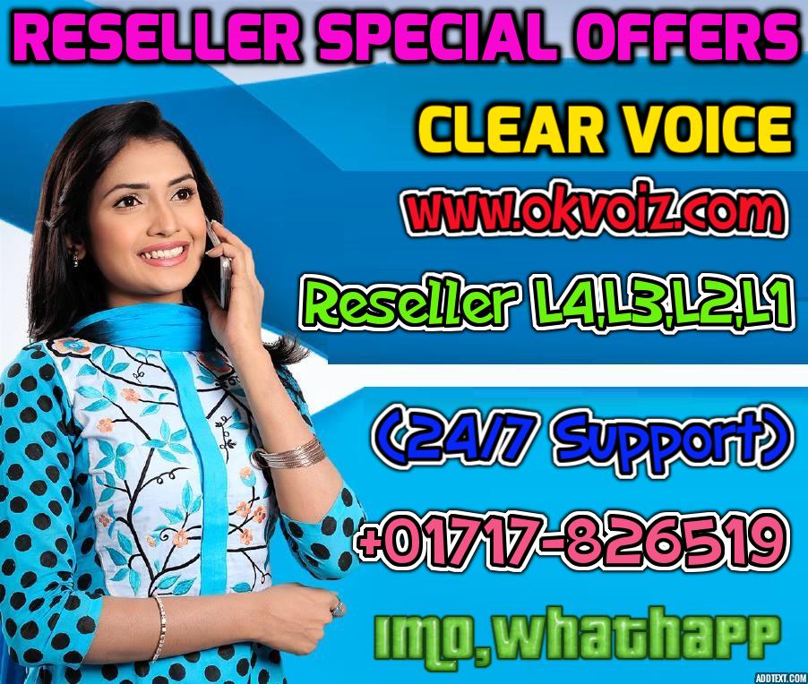 Our Server list: Rocket Telecom, Ontel, Mefone, Digital Phone Rtc-Dialer