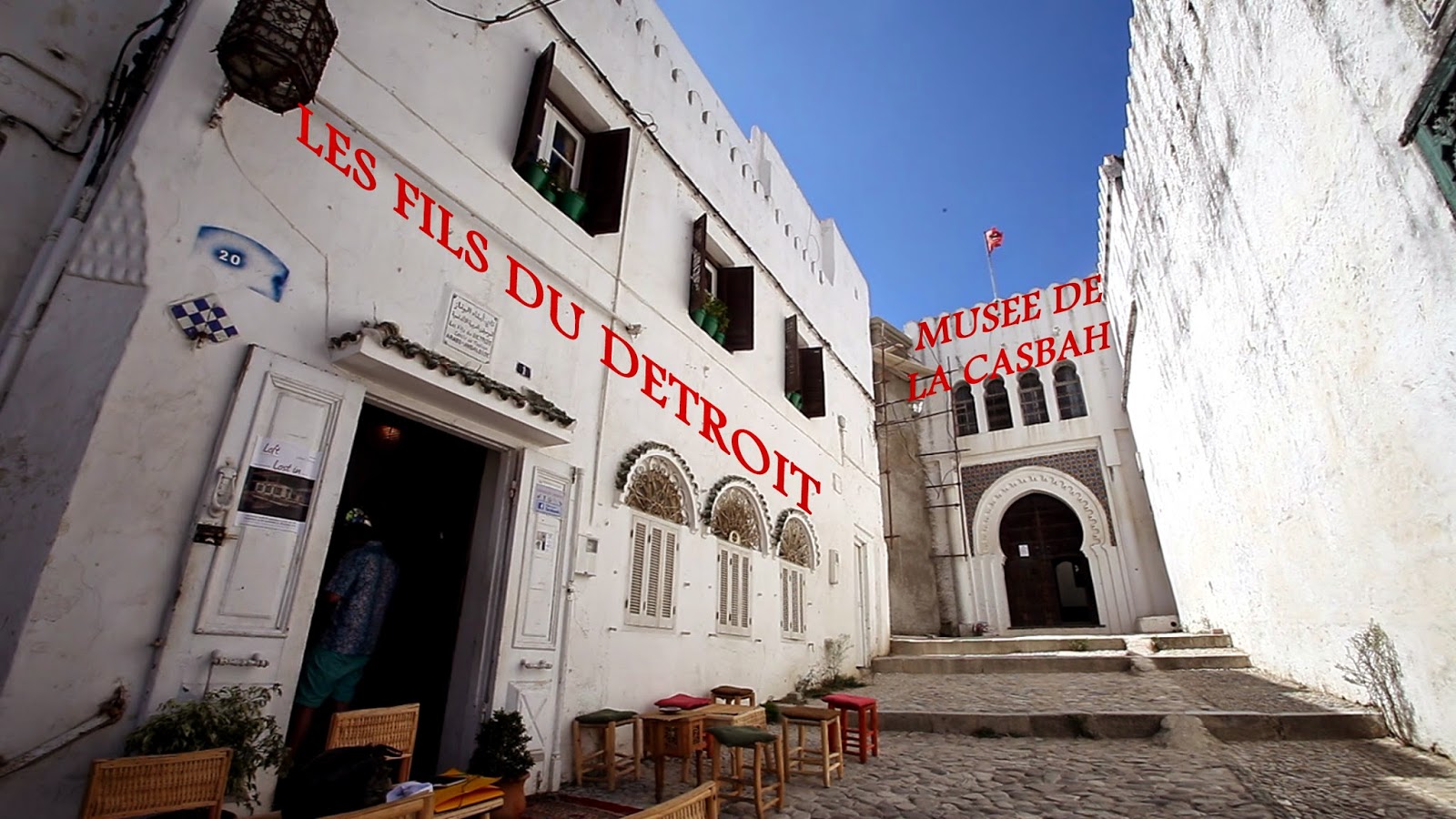 Les Fils du Détroit | Tanger: Adresse