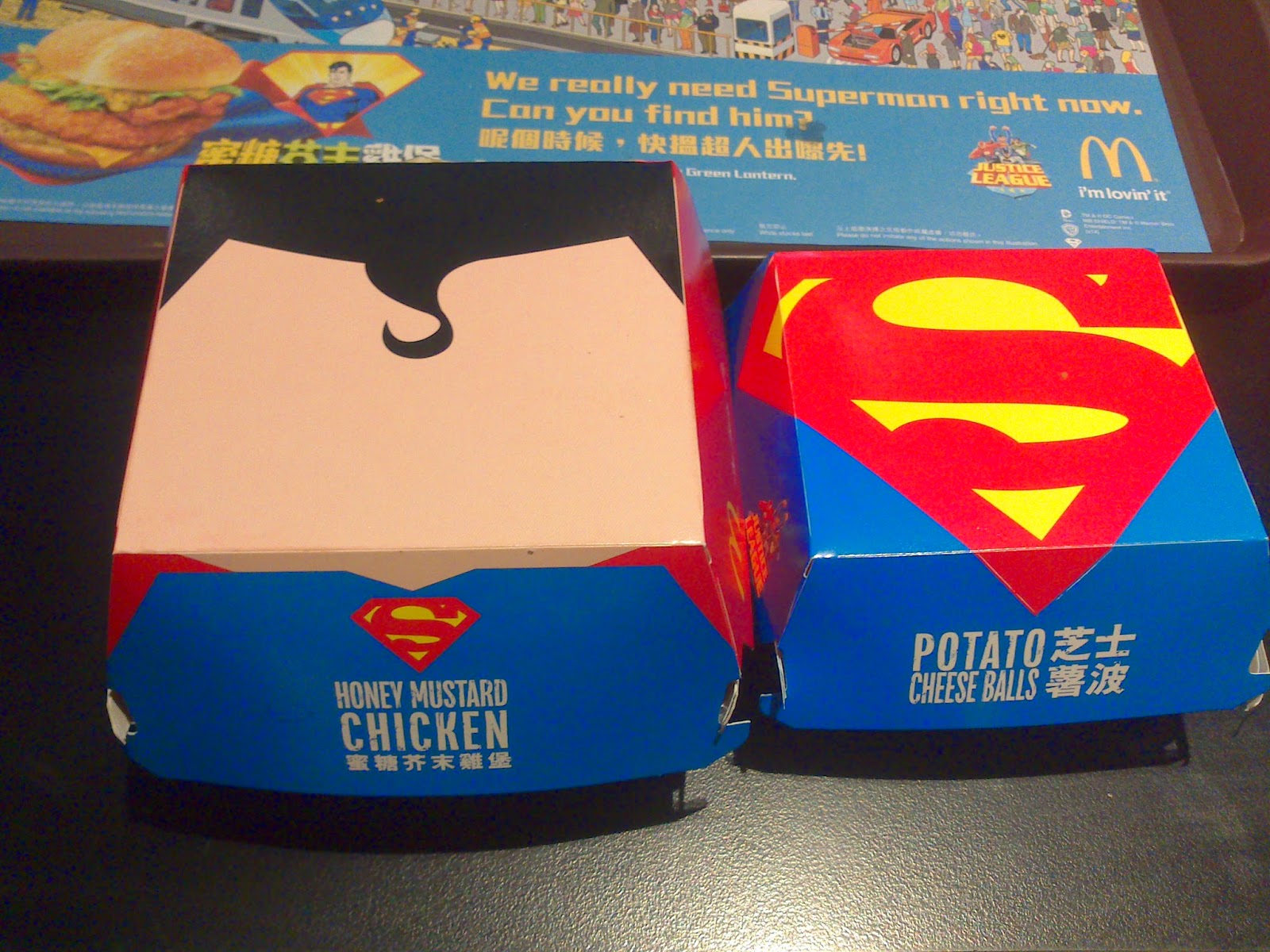Hong Kong McDonalds offers Superman themed meal | NeoGAF