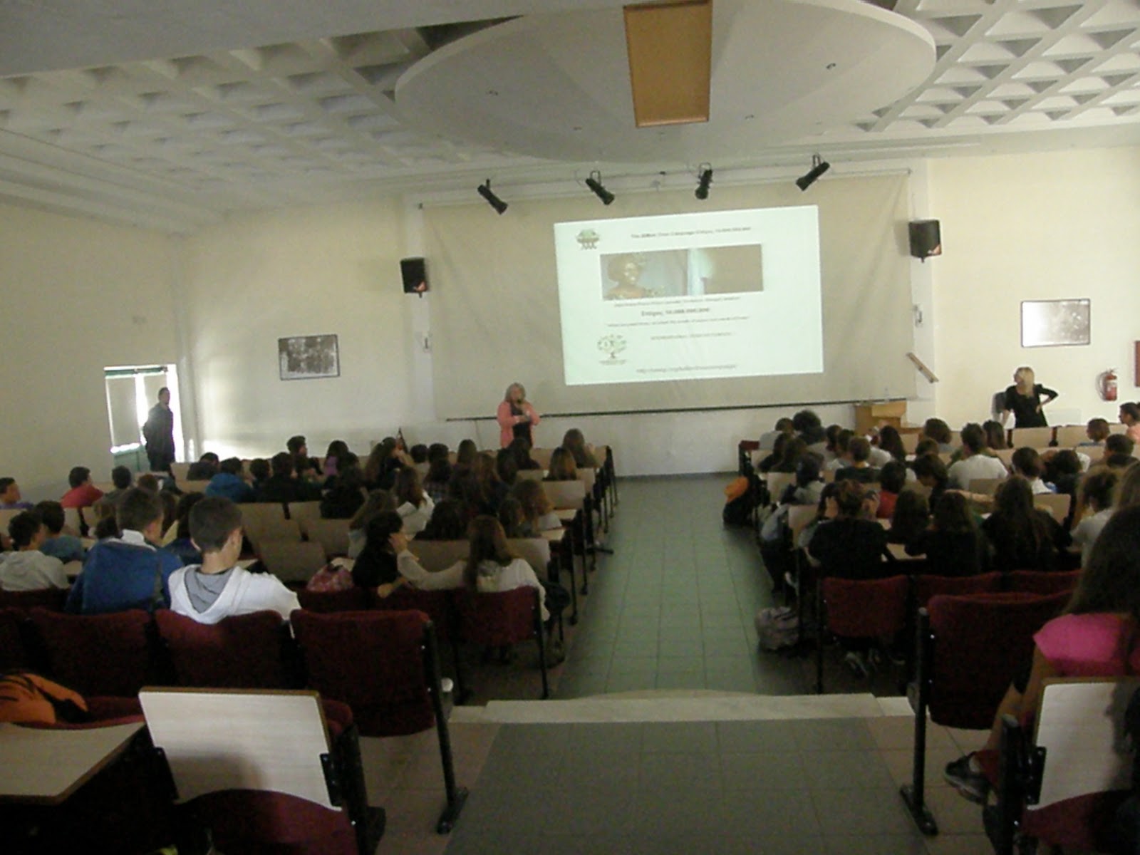 ARISTOTELIO NEWS: Η UNESCO ΣΕΡΡΩΝ ΣΤΟ ΑΡΙΣΤΟΤΕΛΕΙΟ
