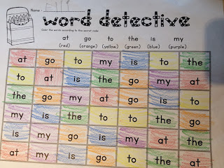 HOWYWOOD KINDERGARTEN!: Line Up Words, Word Wallets and a FREEBIE ...