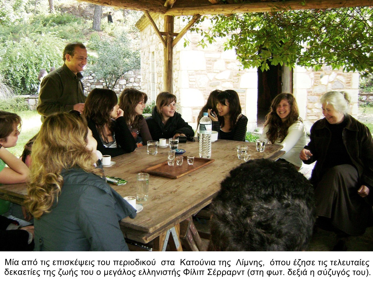 ΜΑΘΗΤΙΚΗ ΠΑΡΡΗΣΙΑ: ΚΑΠΟΙΕΣ ΣΤΙΓΜΕΣ...