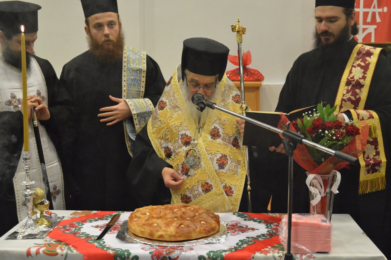 Ι.Μ. ΕΔΕΣΣΑΣ ΠΕΛΛΗΣ & ΑΛΜΩΠΙΑΣ : ΚΟΠΗ ΒΑΣΙΛΟΠΙΤΑΣ ΜΕ ΤΗΝ ΧΟΡΩΔΙΑ ΤΟΥ ...
