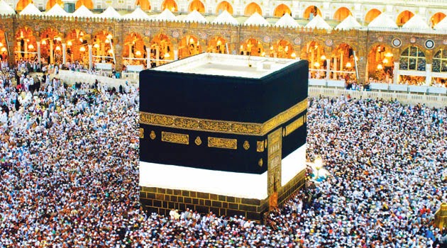 MEKKE RESİMLERİ: Mekke Kabe Resimler