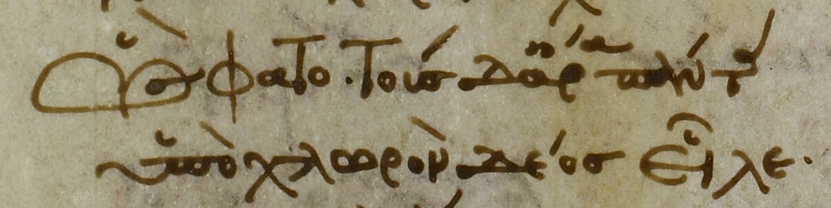 The Homer Multitext: Scholia to Iliad 14.506 in Two Manuscripts in ...