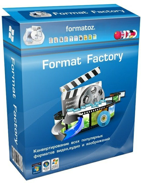 ดาวน์โหลดโปรแกรมฟรี: FFSetup 3