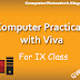 IX Class Computer Practicals GW BASIC With Viva | Computer Notes 2016