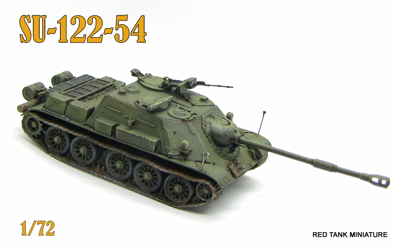 Gulumik Military Models: SU-122-54 early #2 1/72 RED TANK MINIATURE