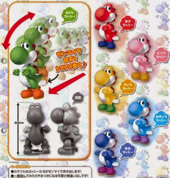 Com seis variações de cores diferentes, boneco do Yoshi movido a corda ...
