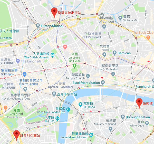 [LGW for Dummies] Gatwick Airport Traffic: The cheapest/best way/ticket ...