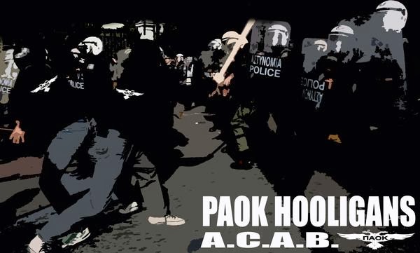 PAOK hools
