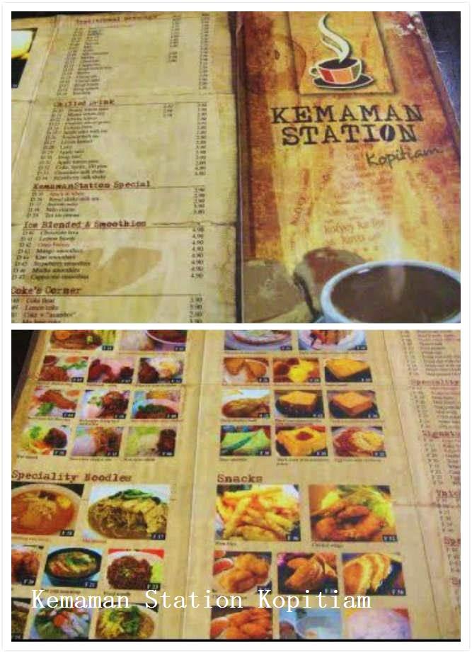 生活好滋味: Kemaman Station Kopitiam