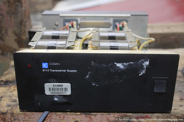 Everything about CODAN: November 2017