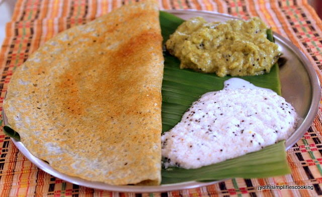 MYSURU SAGU MYLARI STYLE/ONION SAGU FOR DOSA