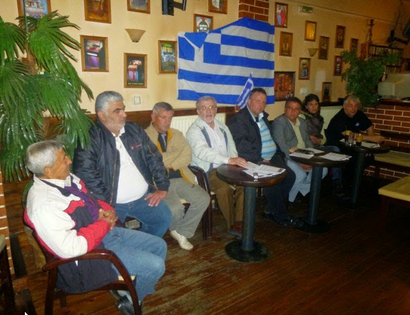 ΛΑΪΚΟΣ ΣΥΝΔΕΣΜΟΣ-ΧΡΥΣΗ ΑΥΓΗ Τ.Ο.ΦΛΩΡΙΝΑΣ