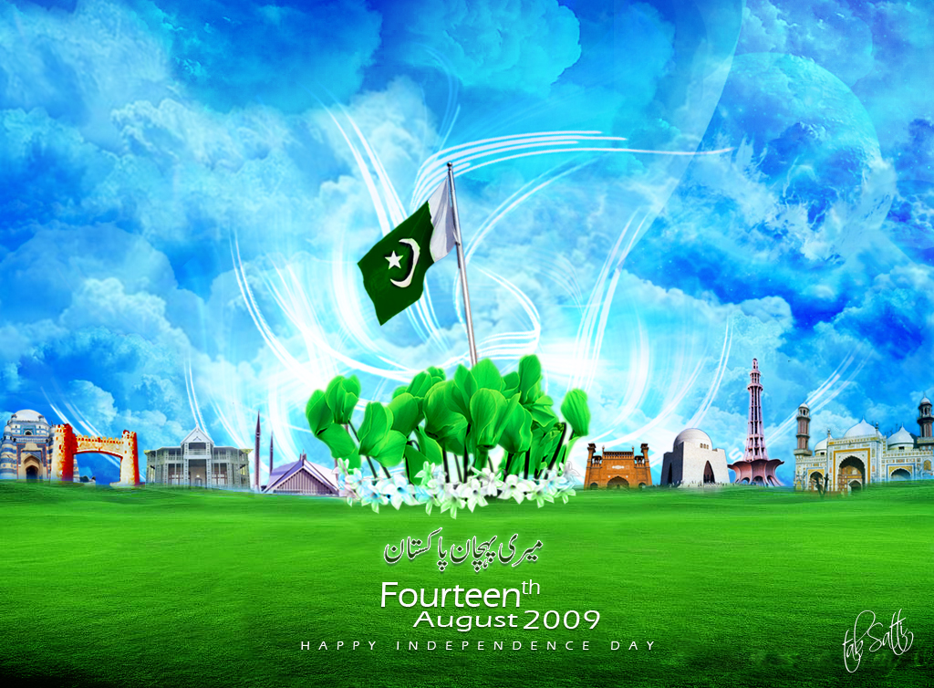 Information World Pakistan Independence Day information-world-pakistan-independence-day