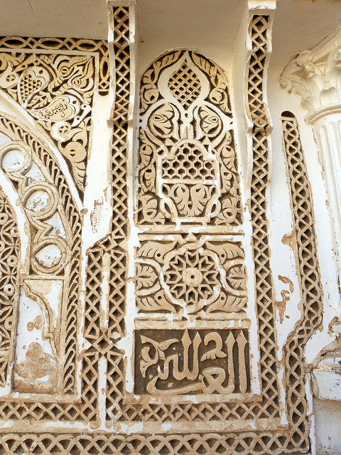 La pénétration française: