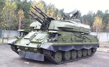 Dunia Militer Etc: ZSU-23-4 Shilka - Rusia