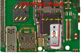 MOBILE SERVICING -- HOW LEARN AND EARN MONEY: 2011-08-07