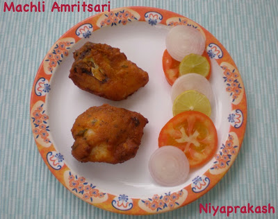 Niya's World: Machli Amritsari