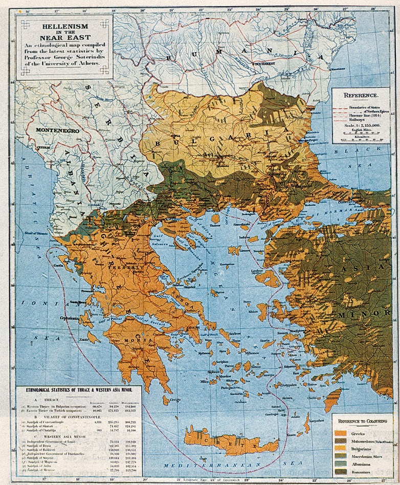 ΕΘΝΟΛΟΓΙΚΗ ΣΥΣΤΑΣΗ ΤΗΣ ΜΑΚΕΔΟΝΙΑΣ ΣΤΙΣ ΑΡΧΕΣ ΤΟΥ 20ού ΑΙΩΝΑ