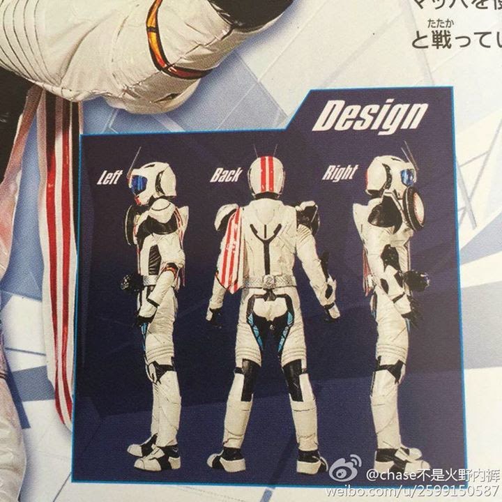 Kamen Rider Drive: Kamen Rider Mach Revealed! - JEFusion