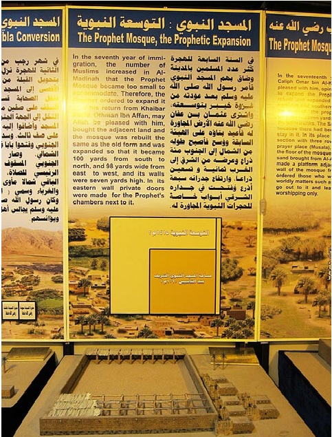 Kaslan Blog: UNDERSTANDING ISLAMIC ARCHITECTURE : THE SEVEN PRINCIPLES