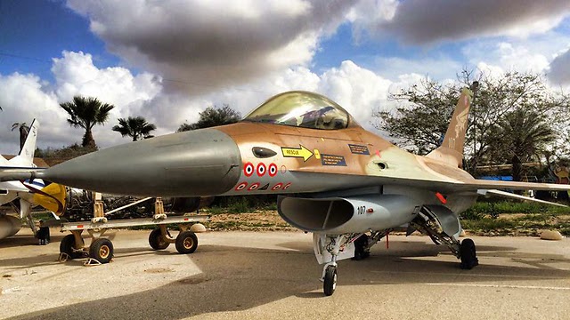 Garuda Militer: [World] Pesawat F-16 AU Israel Dengan Air-To-Air Kills ...