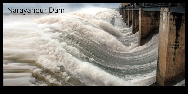 Yadgiri Tourism - Karnataka Tourism