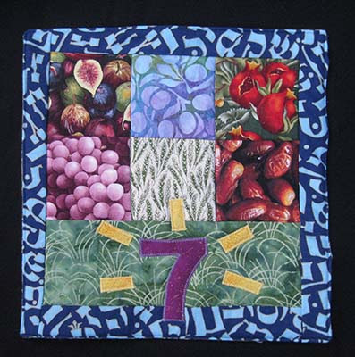 Gefilte Quilt: Double Jeopardy: Quilt the Seven Species