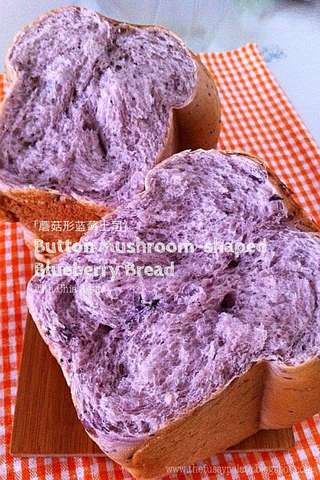 The Fussy Palate: Button Mushroom-shaped Blueberry bread
