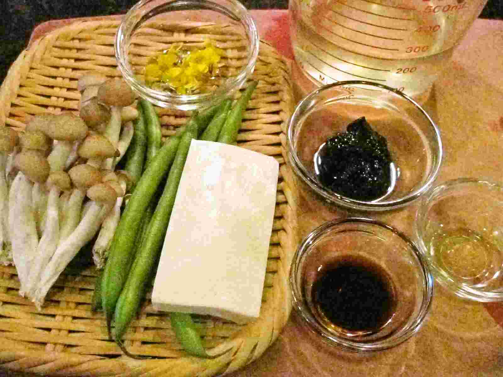 Recipes for Tom: Shimeji to ingen no kuroae / shimeji mushrooms and ...