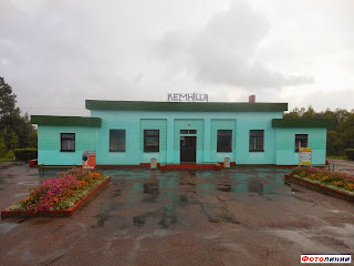 Lubachka (A Work in Progress): Grave Matter: The Privilege of Proper Burial