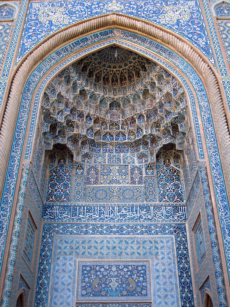 ISLAMIC ARCHITECTURE: Muqarnas