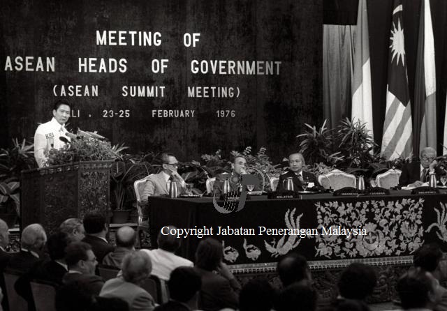 Philippine Diplomatic Visits: ASEAN Summit Indonesia 1976