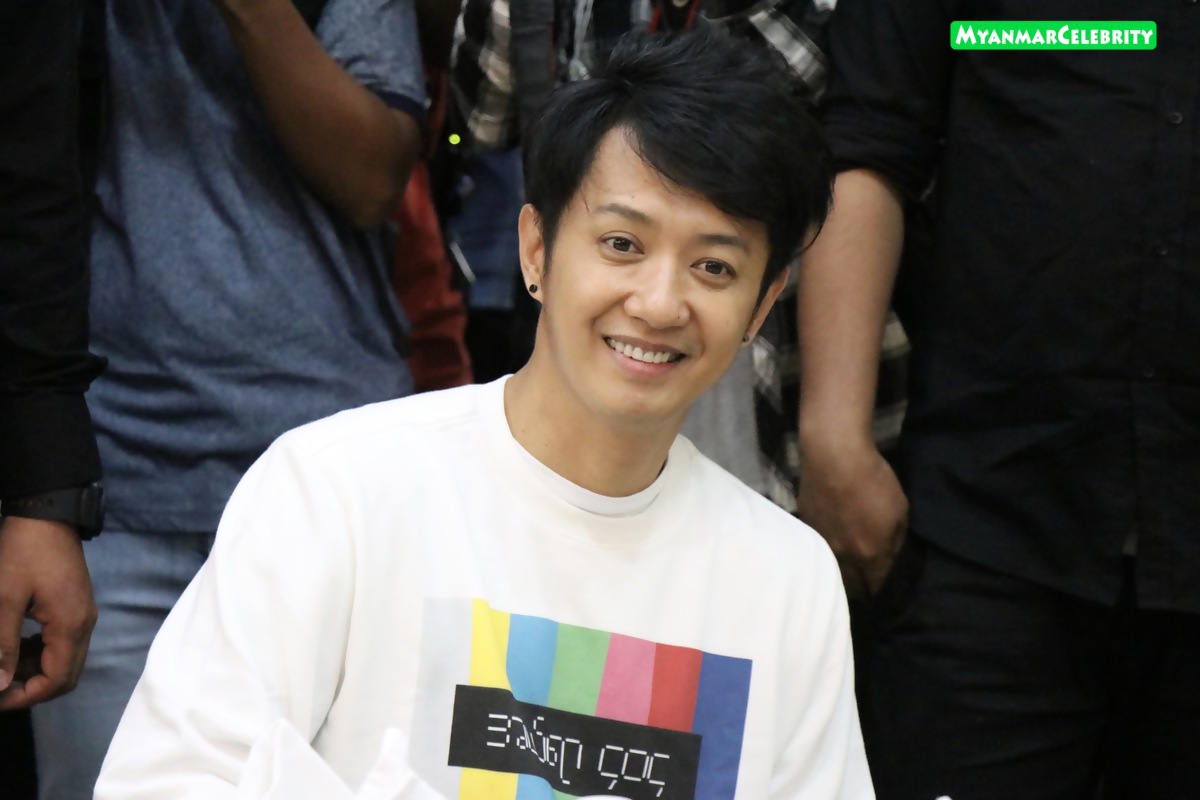 G Fatt ရဲ႕ တစ္ကိုယ္ေတာ္ ဂီတေဖ်ာ္ေျဖပြဲ စာနယ္ဇင္း မိတ္ဆက္ပြဲကို တက္လာတဲ့ ...