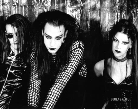 antblog: Death Rock 2012