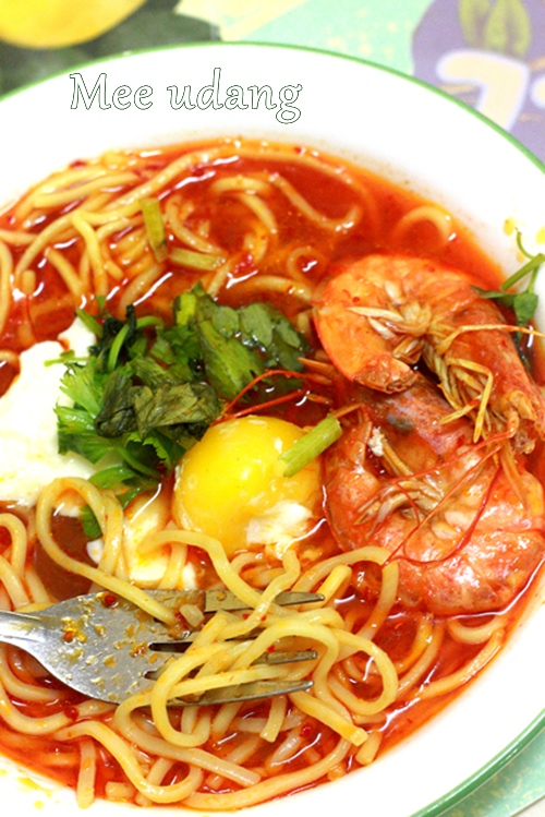 Catatan harian dunia masakan: Mee Udang