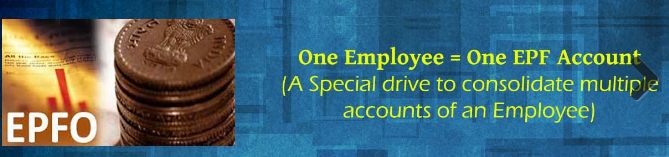 Connect | Merge | Link Multiple EPF Accounts with UAN