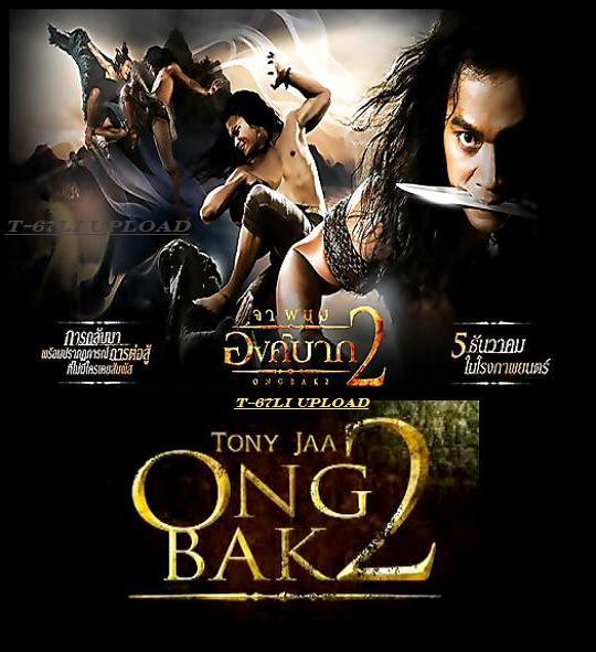 Semillero§tayla Peliculas Ong Bak 2